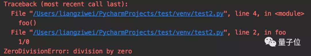 一行代码简化Python异常信息：错误清晰指出，排版简洁美观 | 开源 - 知乎
