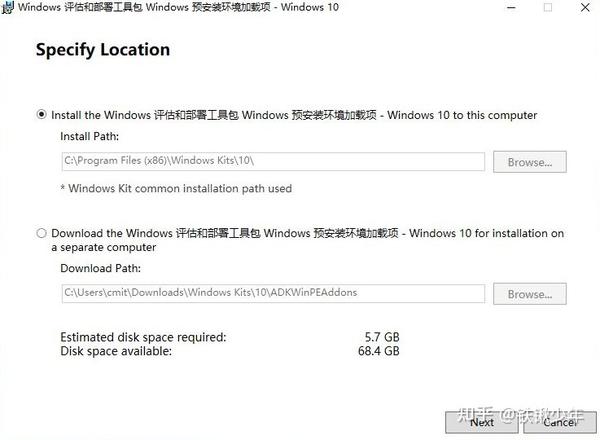 定制 Windows 10 安装程序 - 知乎