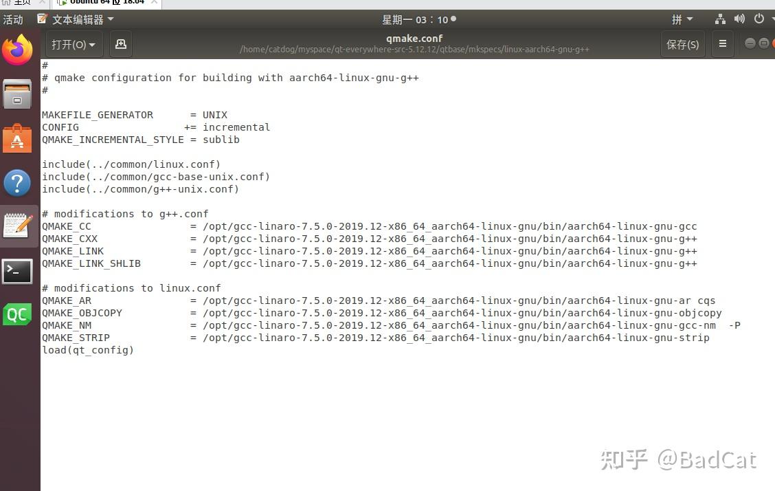 (未完)开发环境：ubuntu18.04 x86_64 qt5.12.12， aarch64 交叉编译 - 知乎