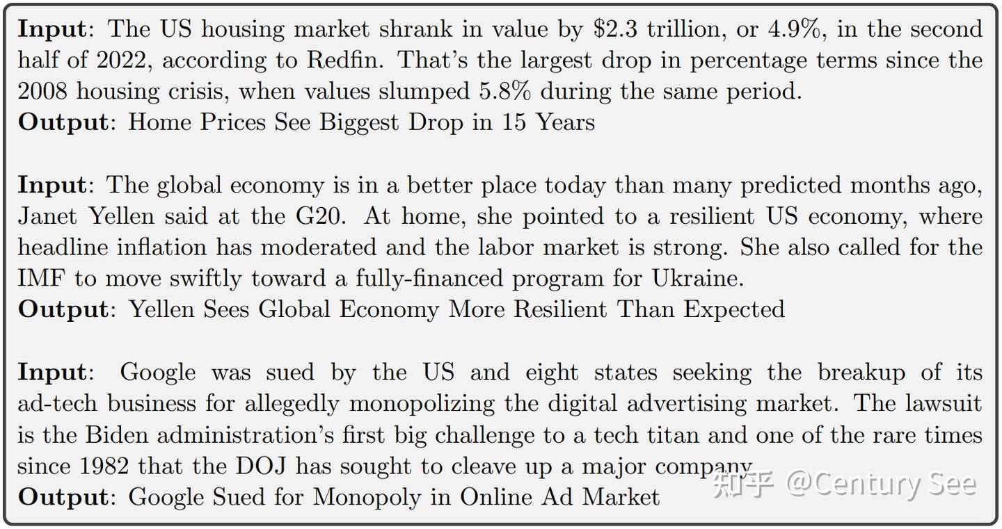 BloombergGPT论文解读 - 知乎