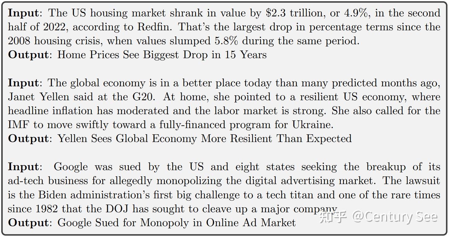 BloombergGPT论文解读 - 知乎