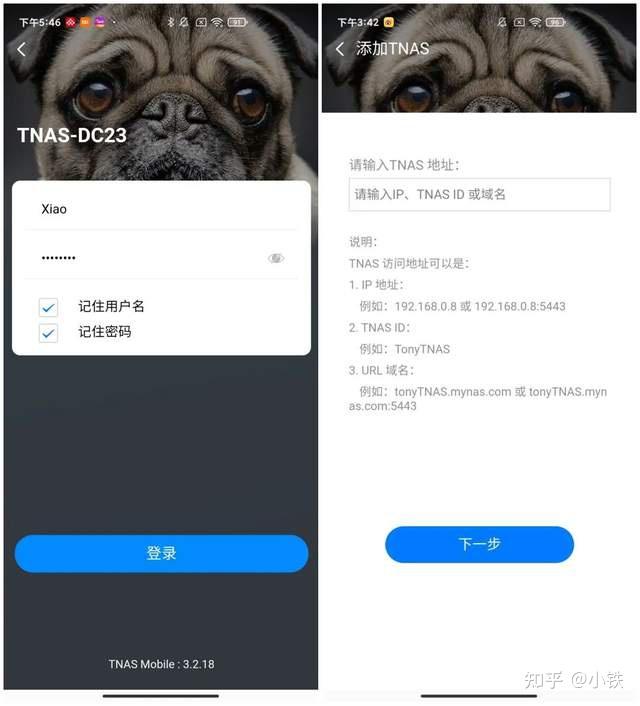 发现全新TNAS Mobile 3，畅享铁威马NAS的乐趣！ - 知乎