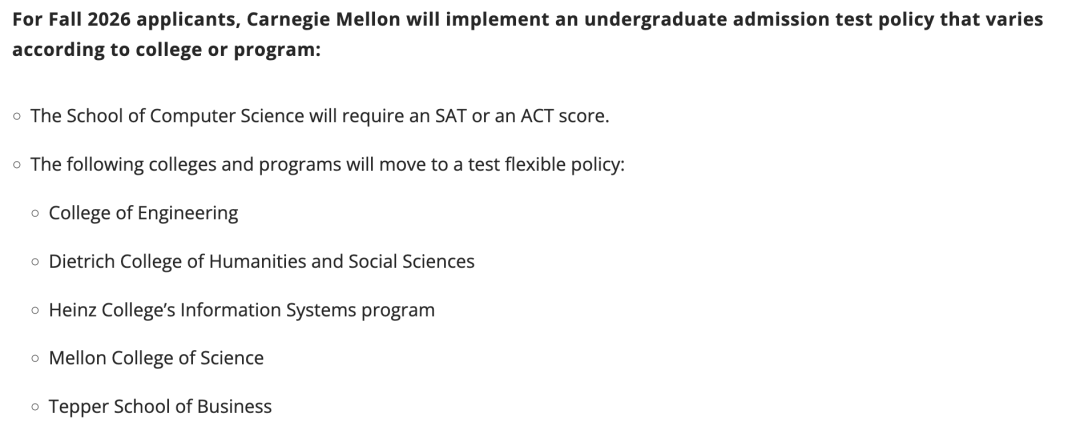2026美本申请多所高校恢复SAT/ACT硬性要求！附全美Top50院校标化要求汇总 - 知乎
