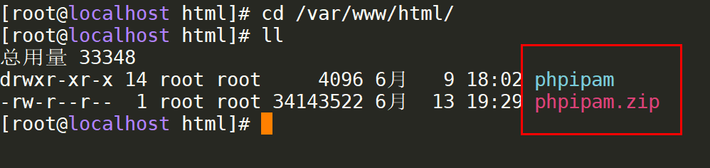 phpipam部署教程2024（亲测可运行）-phpipam部署-3 - 知乎