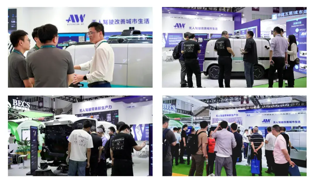 仙途智能携Autowise V3、Platforma-X亮相深圳，开启无人环卫规模化落地时代 - 知乎
