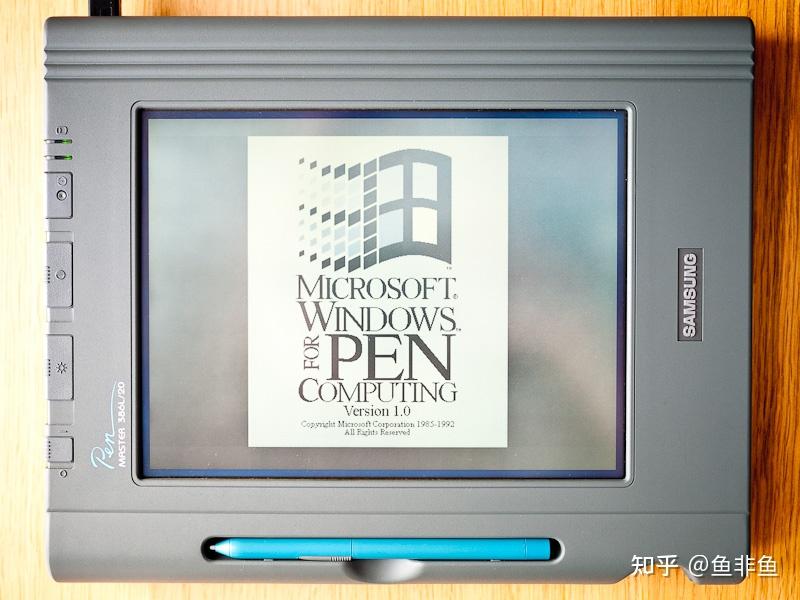 移动计算发展史（5）：早期的平板电脑 - 知乎