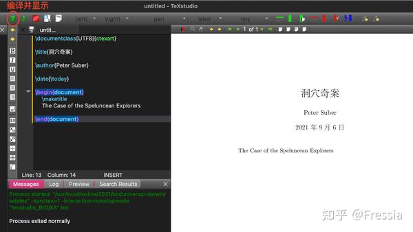 macOS 配置 LaTeX—MacTeX+TeXstudio/VS Code - 知乎