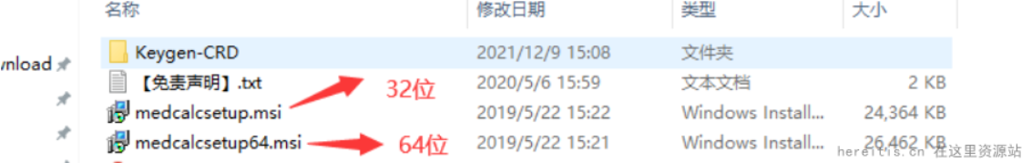 MedCalc 19.0.4【医学统计软件】简体中文版下载与安装教程 - 知乎