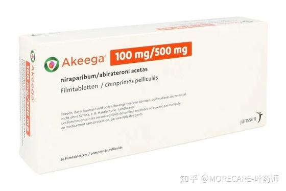 双效片剂Akeega可延缓HRR+转移性激素敏感性前列腺癌病情进展 - 知乎
