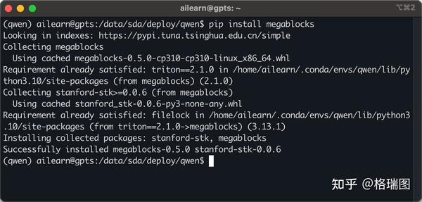 GPTs-0034-部署通义千问 Qwen-14B-Chat-Int8 - 知乎