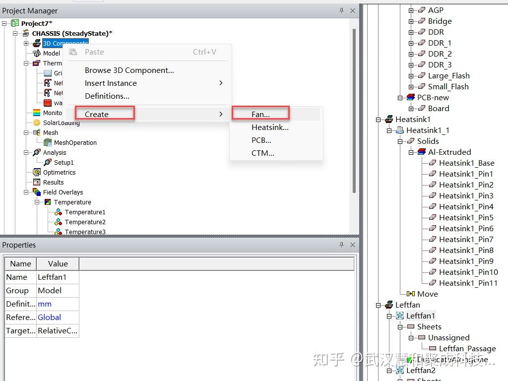 【示例】AEDT_Icepak基础01-仿真建模 - 知乎