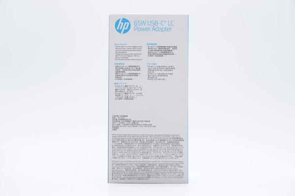 PD 65W输出，兼容表现更优异，惠普战66 65W电源适配器评测 - 知乎