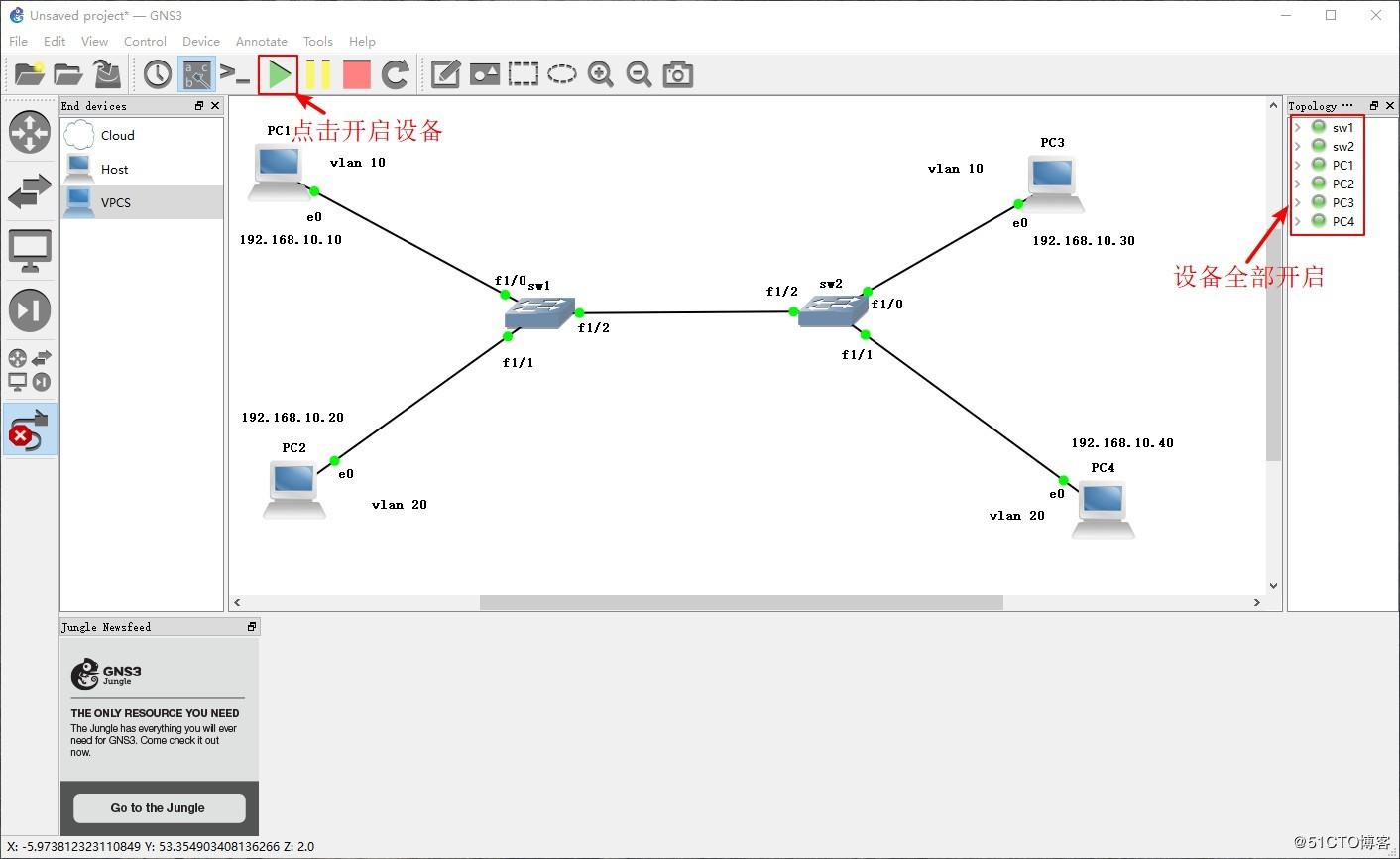 【零基础学云计算】Trunk的概述与配置方法（理论与是实践） - 知乎