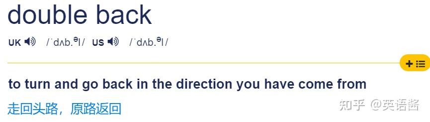 老外说“She is your double”是什么意思？千万别理解成“她是你的两倍”！ - 知乎