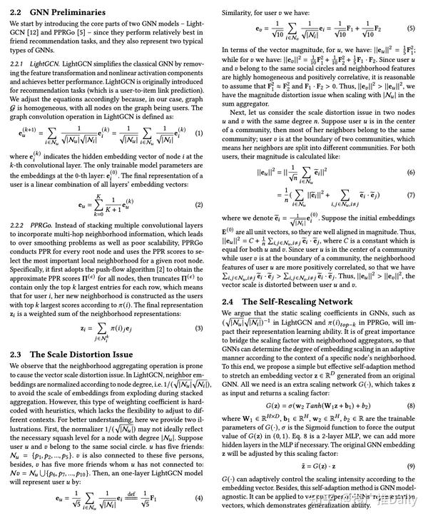 KDD2022｜微软提出SSNet：缩放图神经网络的朋友推荐 - 知乎