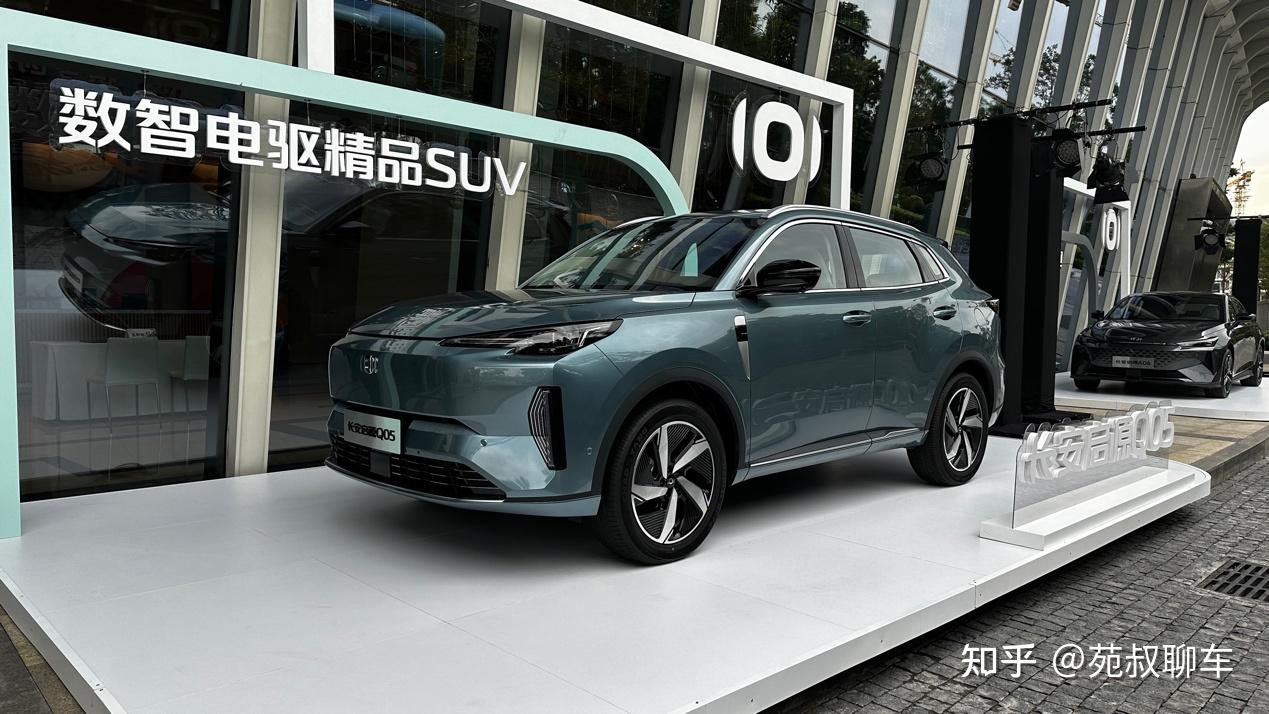 预售价12.99万元起，启源首款SUV-启源Q05开启预售 - 知乎