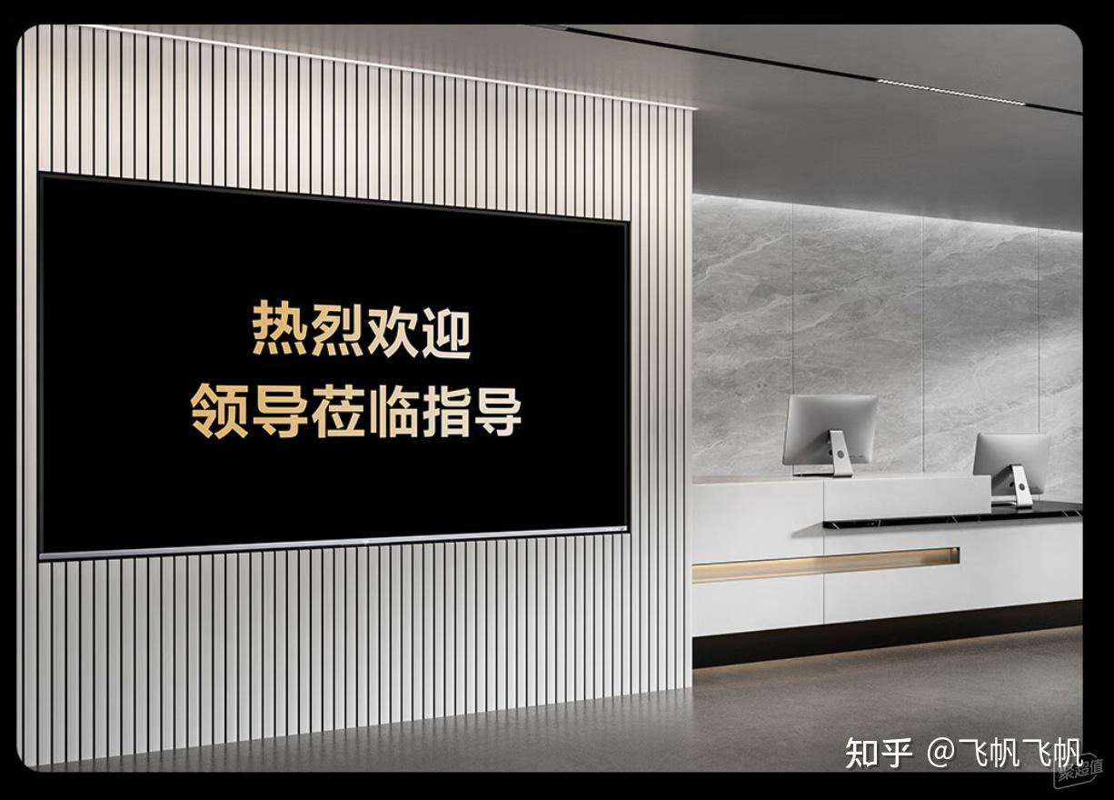 比大还大！不只是巨幕，还是游戏专家，Vidda Z100电视体验有感！ - 知乎