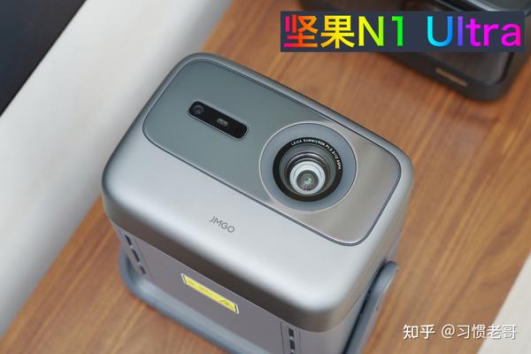 万元级智能投影深度横评：坚果N1 Ultra、极米RS Pro 2、当贝X3 Pro对比 - 知乎