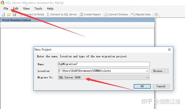 全程精点！mysql 数据迁移到 Sqlserver 全过程 知乎