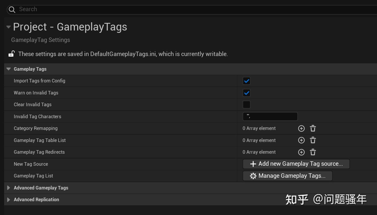 GameplayTag的定义与基本用法 - 知乎