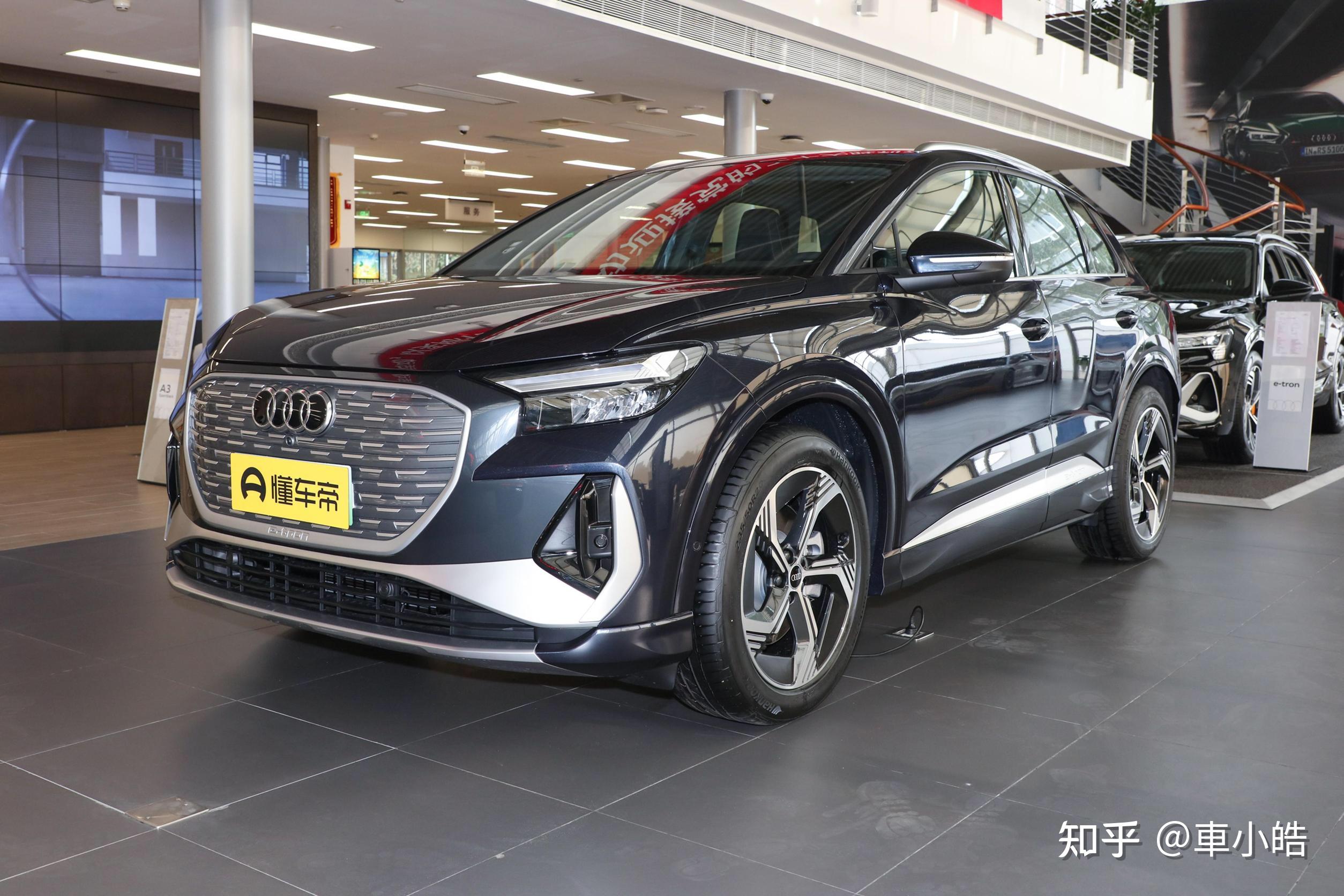 MEB纯电平台打造的奥迪Q4 e-tron 2022款 40 e-tron 创境版 - 知乎