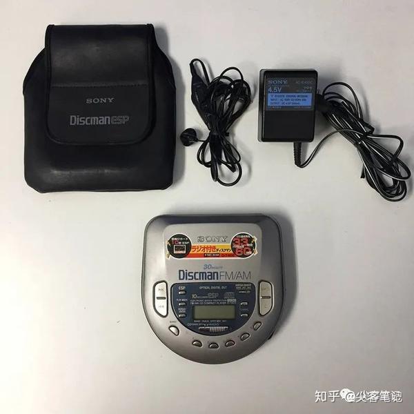 SONY DISCMAN 索尼CD随身听图鉴（三） - 知乎