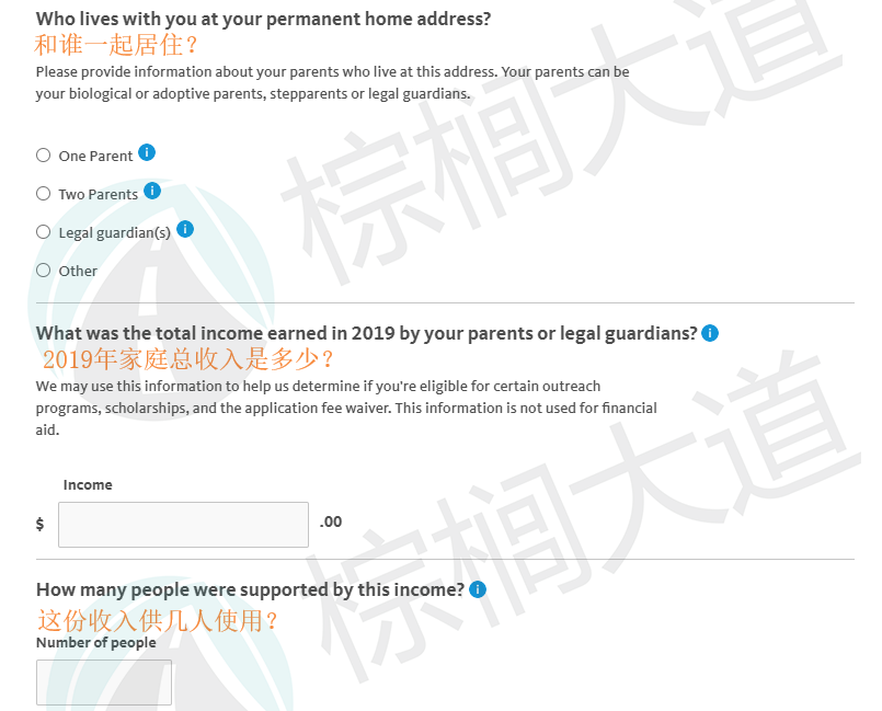 重要！UC申请系统开放，今年最新的变化原来是这个（附超详细填表指南） - 知乎