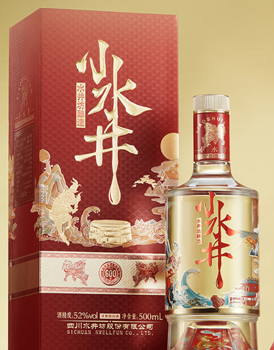 别再乱选水井坊酒，这些需注意（附各型号水井坊白酒2025推荐，水井坊臻酿八号怎么样？怎么选看这里） - 知乎