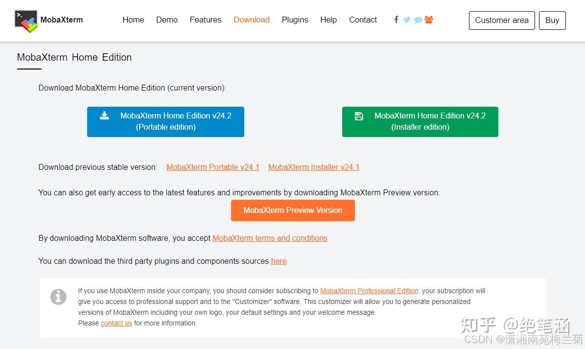 MobaXterm安装使用 - 知乎