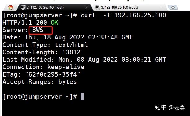 JumpServer 信创方案 - 知乎