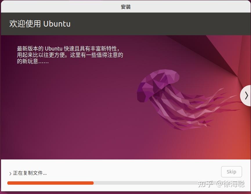 vm安装Ubuntu 本机navicat连接Ubuntu MySQL - 知乎