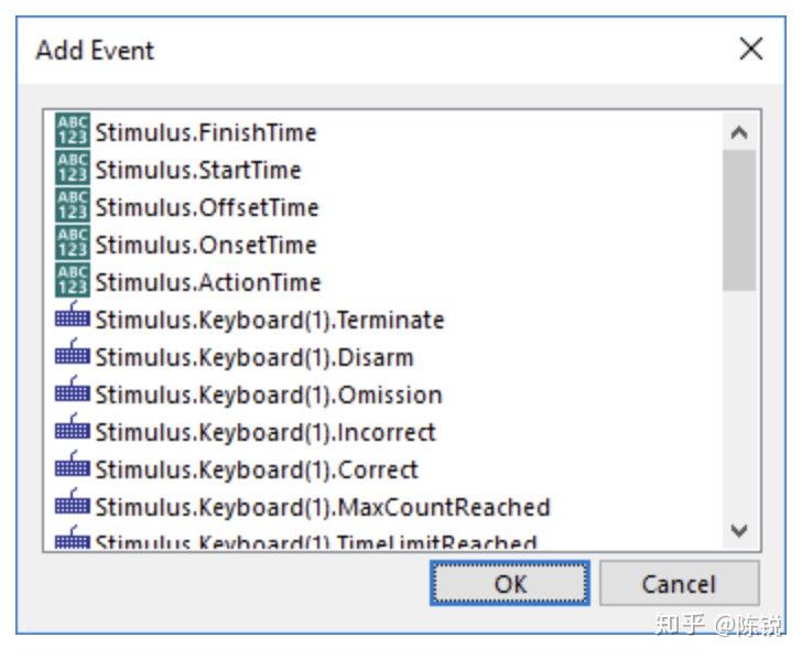 E-prime中的Task Events属性 - 知乎