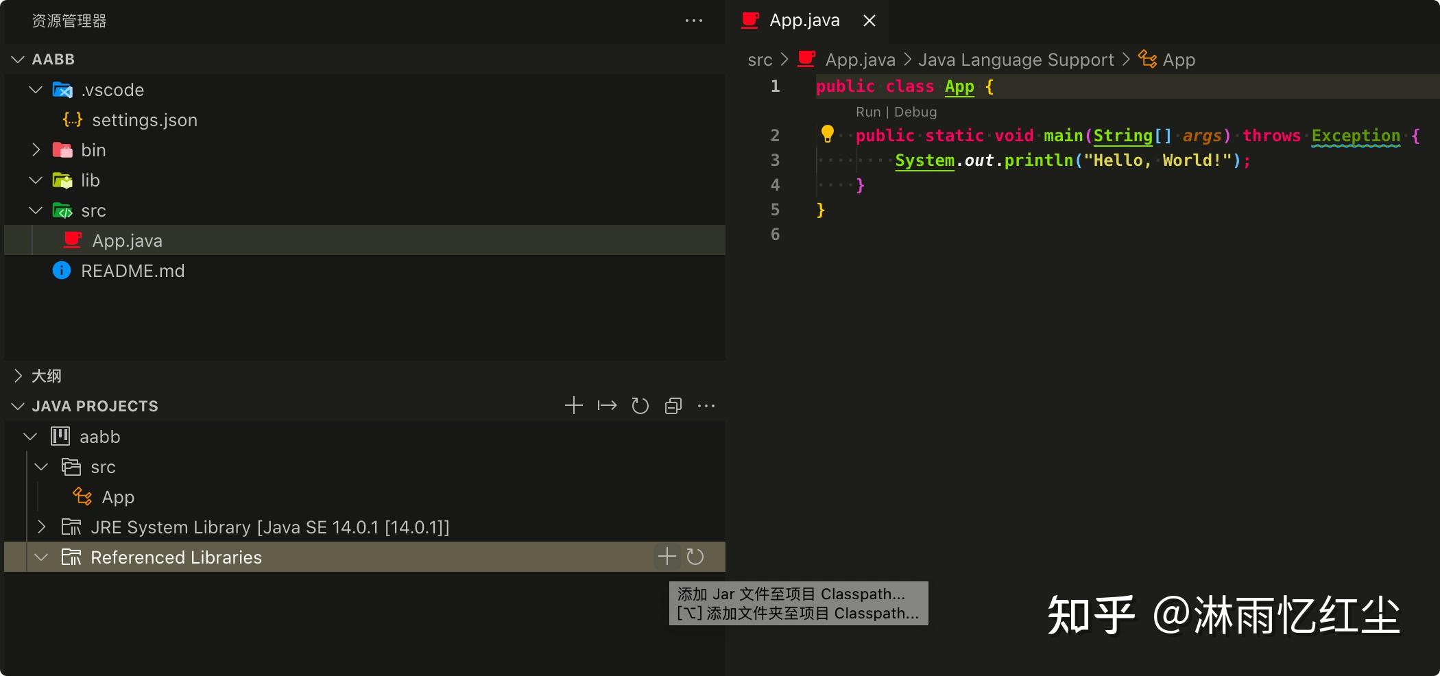 python JPype1 调用java代码及问题排查思路 - 知乎