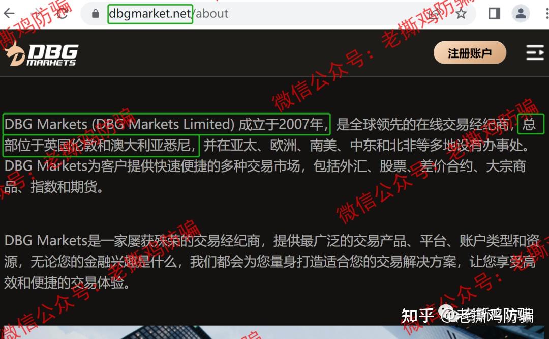 你似乎来到了没有知识存在的荒原 - 知乎