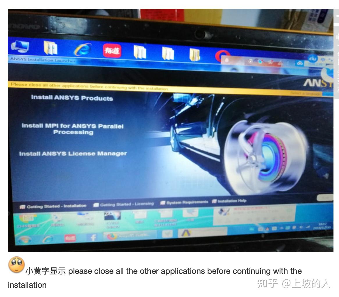 Ansys安装时，出现无法安装的灰色的时候，是因为存放的地址有中文，改成英文即可 - 知乎