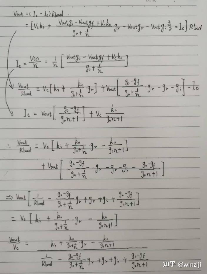 Flyback 峰值电流模式下传递函数推导 - 知乎