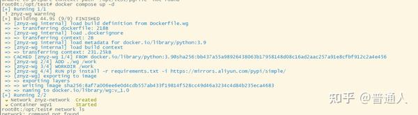 Python程序docker打包安装 知乎 6759