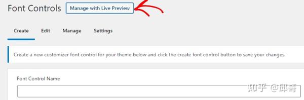 如何更改 WordPress 主题中的字体（5 种简单方法） - 知乎