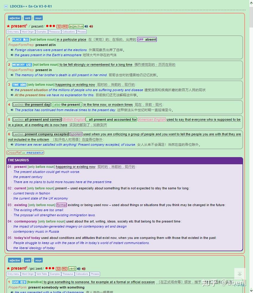 重学英语记录分享之四：朗文6MDX排版详解和css、js修改 - 知乎