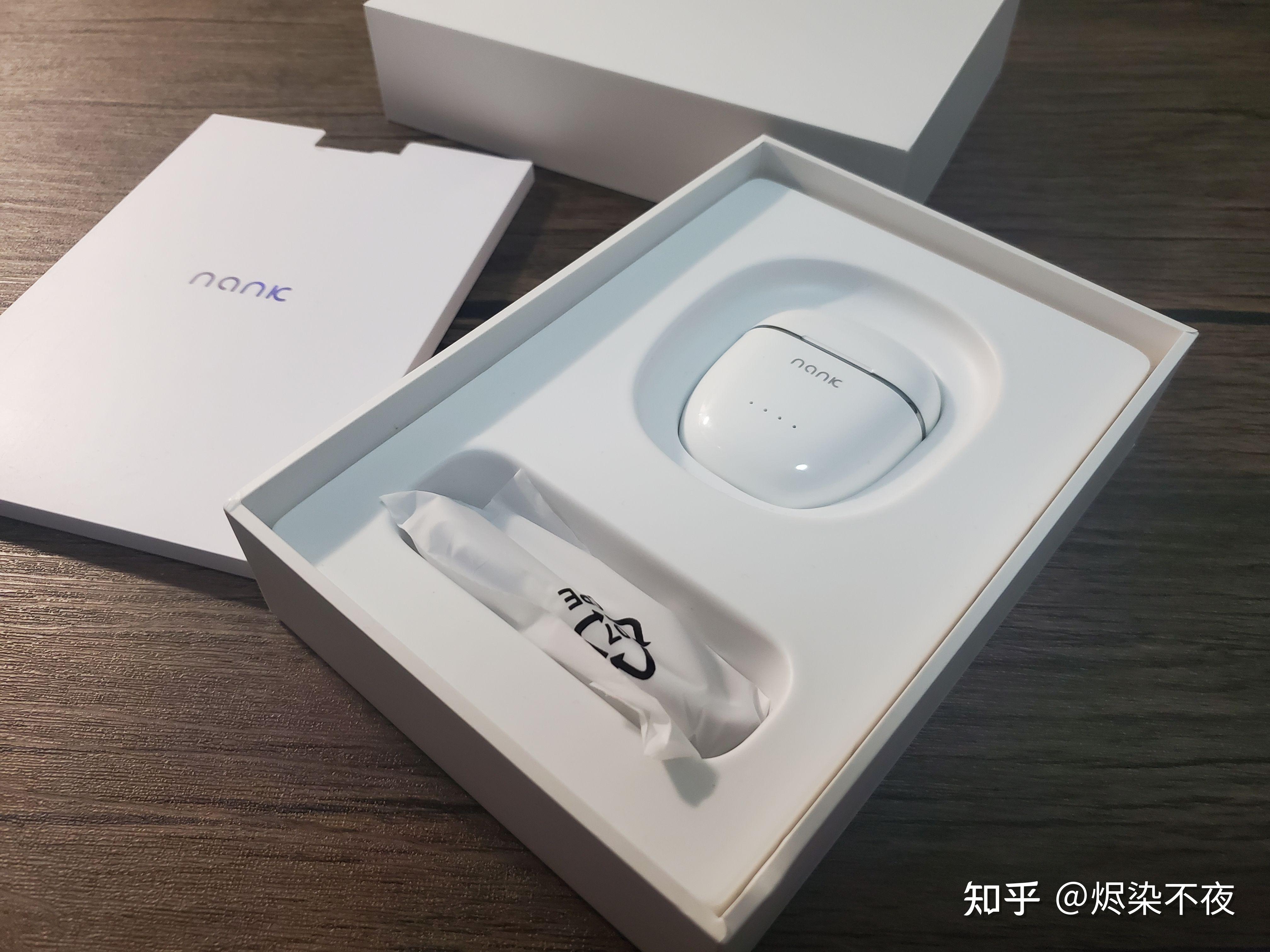 输出拉满，三位一体，南卡Lite Pro 2 - 知乎