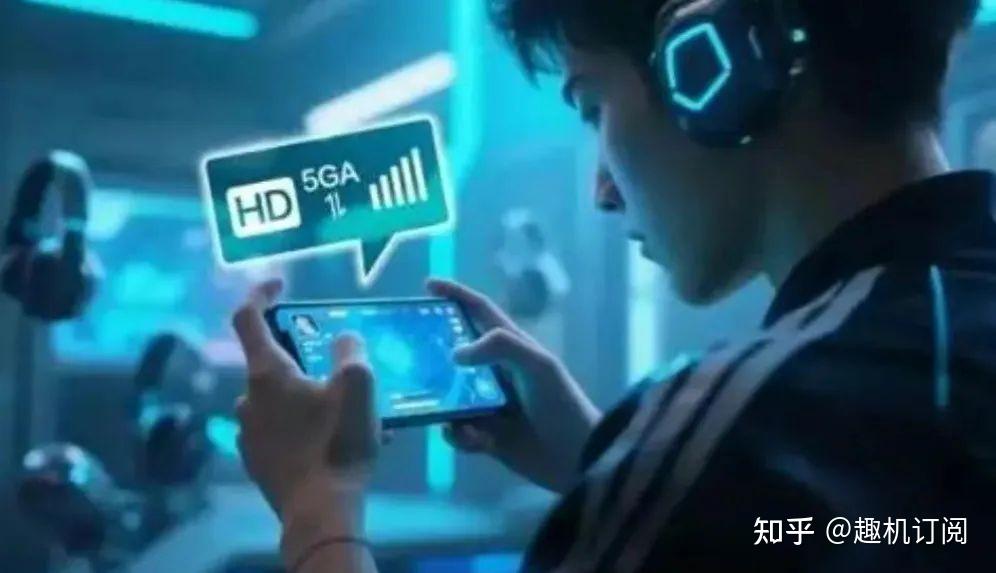 你的 5G 手机为啥还不显示 “5GA”？一文看懂升级秘诀！ - 知乎