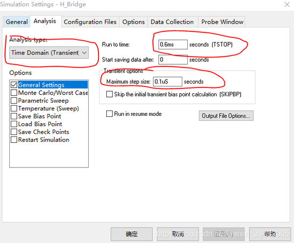 Cadence16.6 PSpice仿真步骤---以分立器件搭建的H桥电路仿真为例 - 知乎
