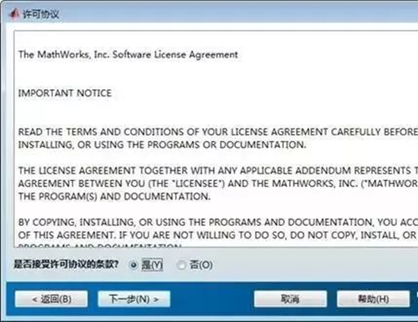 win11 安装并破解MATLAB（R2015a）亲测有效 - 知乎