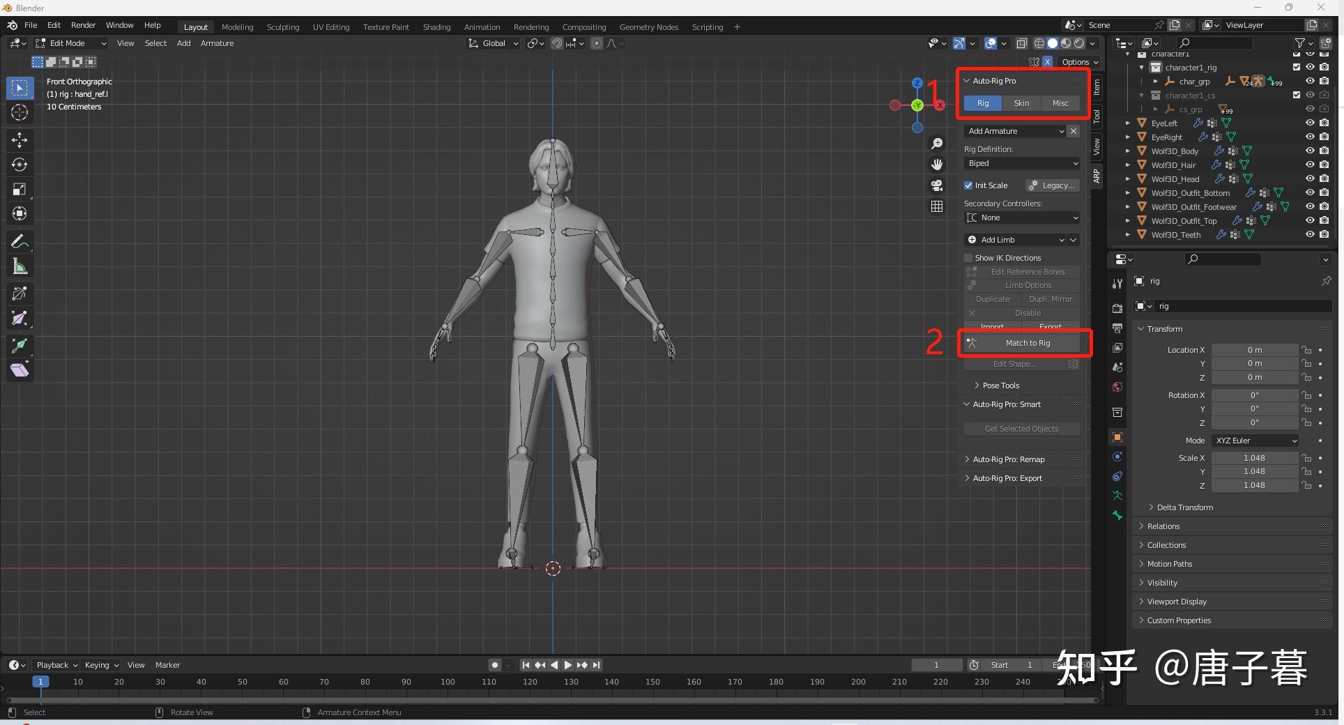 如何使用blender的auto rig pro插件为人物模型绑定虚幻5（UE5）角色骨骼 - 知乎