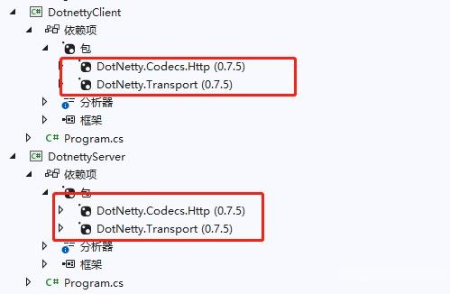 【.NET】简单实现Websocket客户端和服务端通讯方式(原生开发方式和DotNetty方式) - 知乎