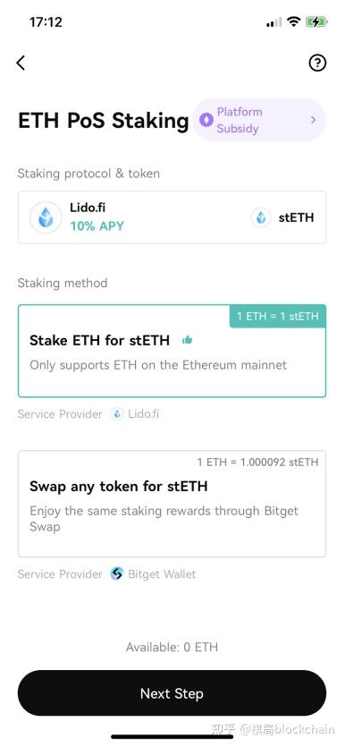 2023 年 Bitget Wallet 测评：这个钱包到底靠不靠谱？ - 知乎