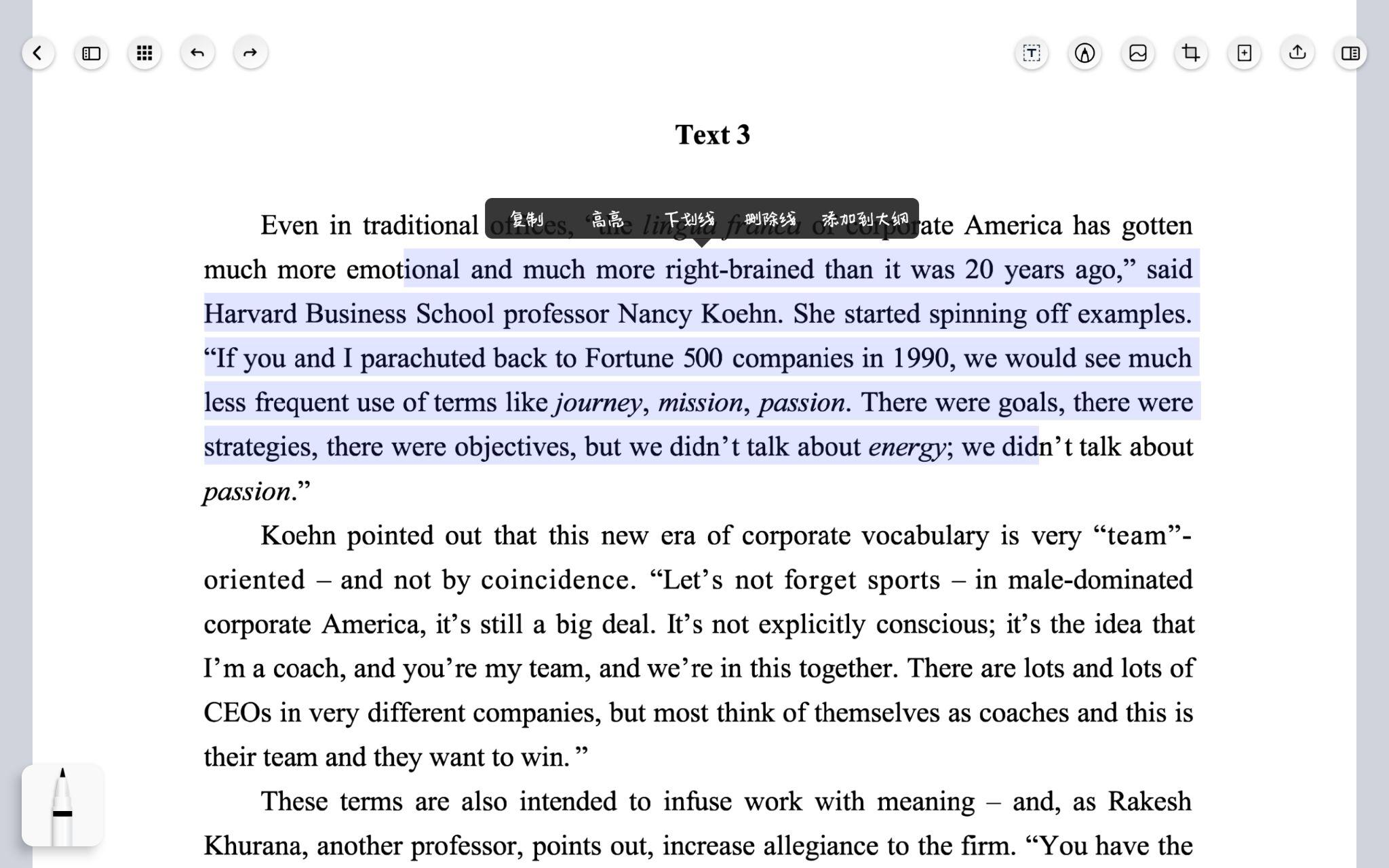 Notein使用初体验与享做笔记，云记，flexible纵向对比 - 知乎