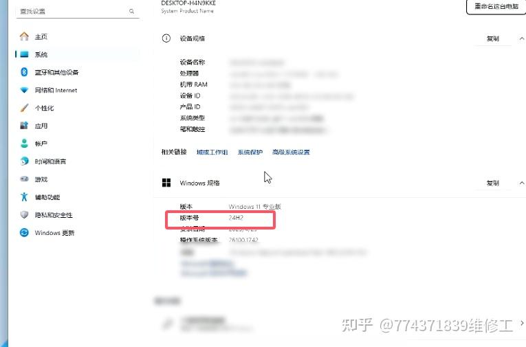net3.5安装24h2安装net3.5,win11系统24he安装net3.5 Windows11安装.NET Framework 3.5教程，一次难忘得经历。 - 知乎