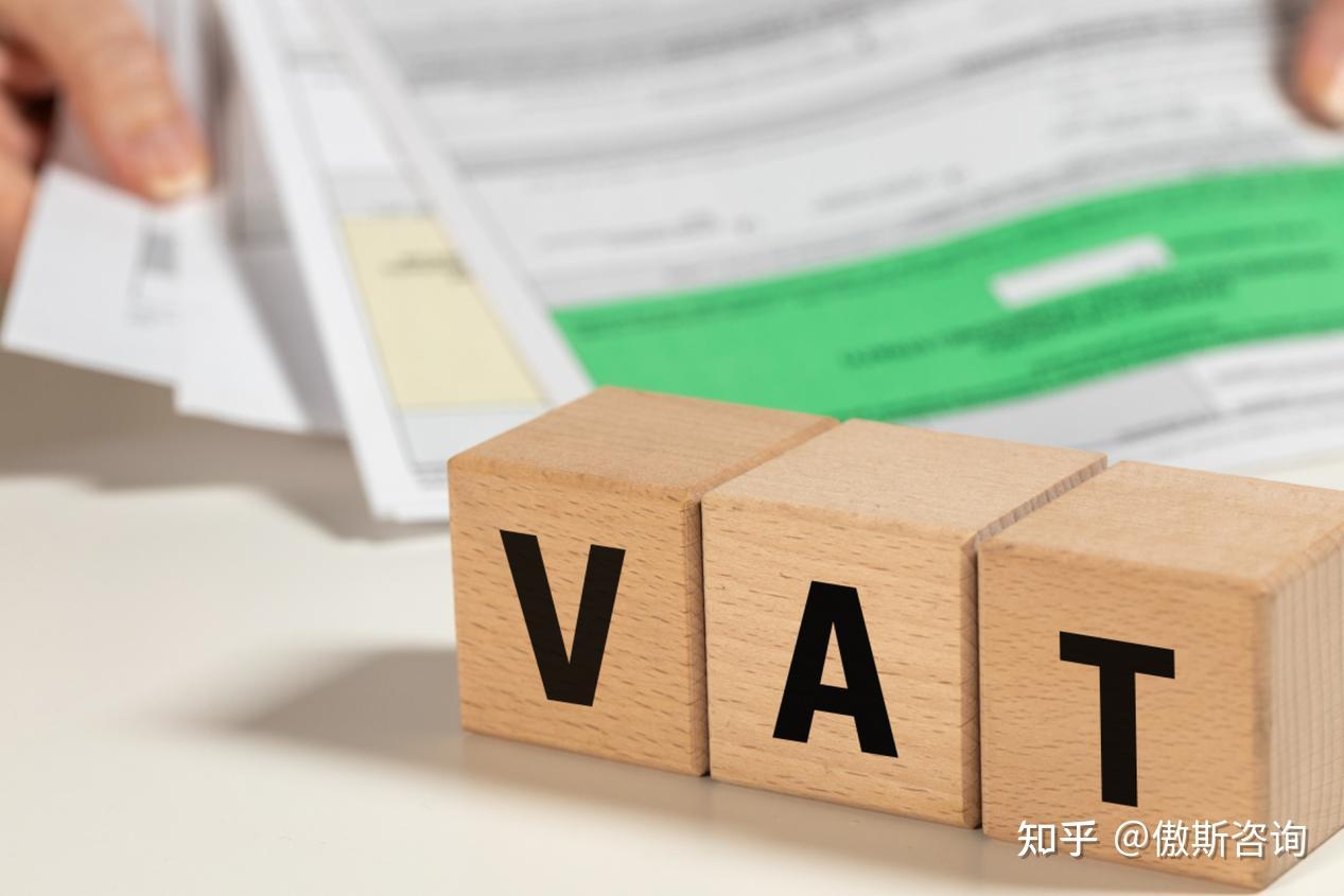 欧洲卖家必看！VAT和EPR转代理关键要点全解析 - 知乎