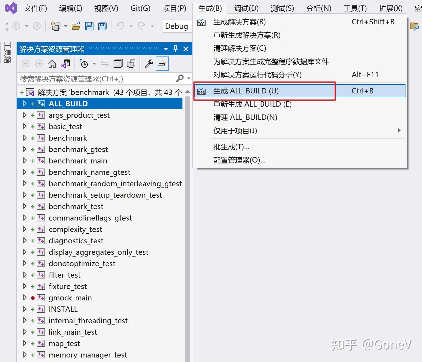 Windows10编译安装levelDB - 知乎